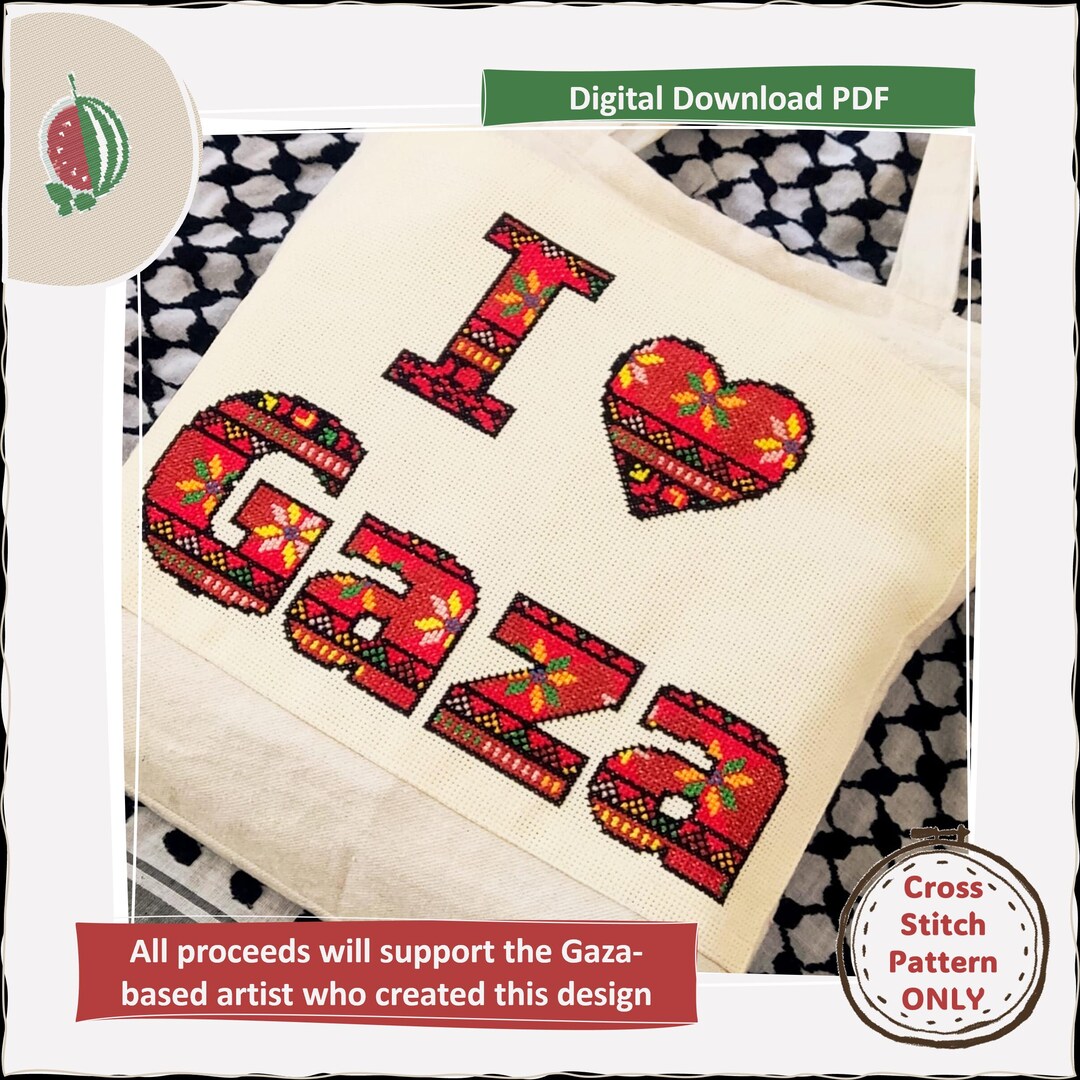 I Love Gaza | Tatreez | Embroidery | Wall Art | Tote Bag | Cross Stitch ...