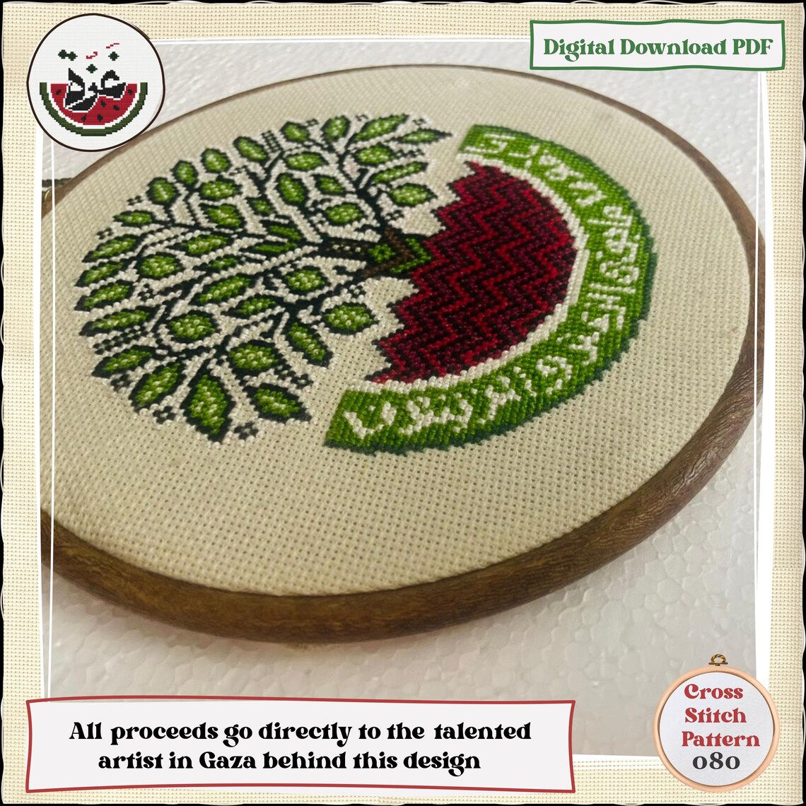 Olive Tree & Watermelon | Zaatr and Olives | Tatreez | Modern ...