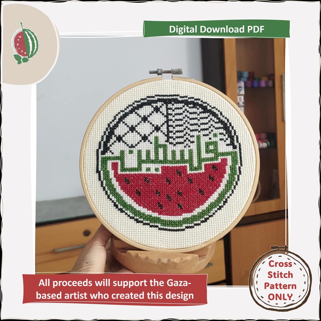 Palestine | فلسطين | Watermelon | Tatreez | Beginner | Modern ...