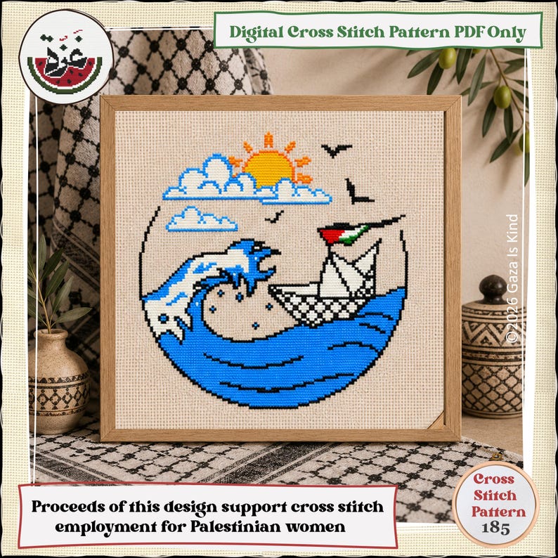 Gaza Flotilla | Tatreez | Palestine | Modern | تطريز | Wall Art | Cross ...