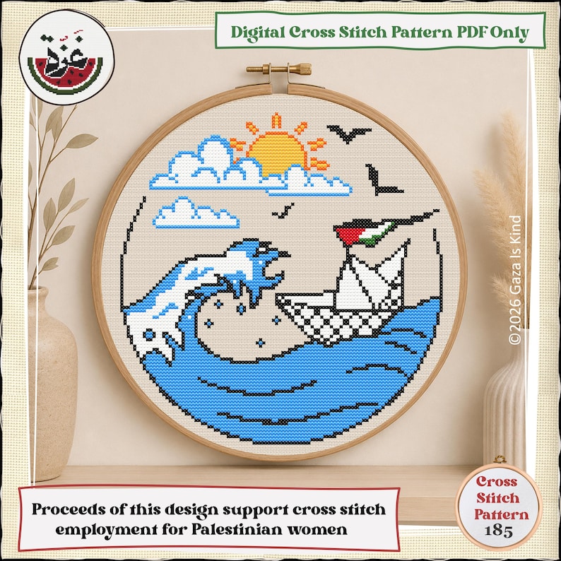 Gaza Flotilla | Tatreez | Palestine | Modern | تطريز | Wall Art | Cross ...