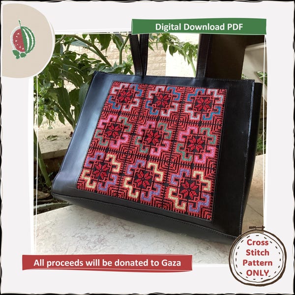 Palestine Cushion Covers - Etsy