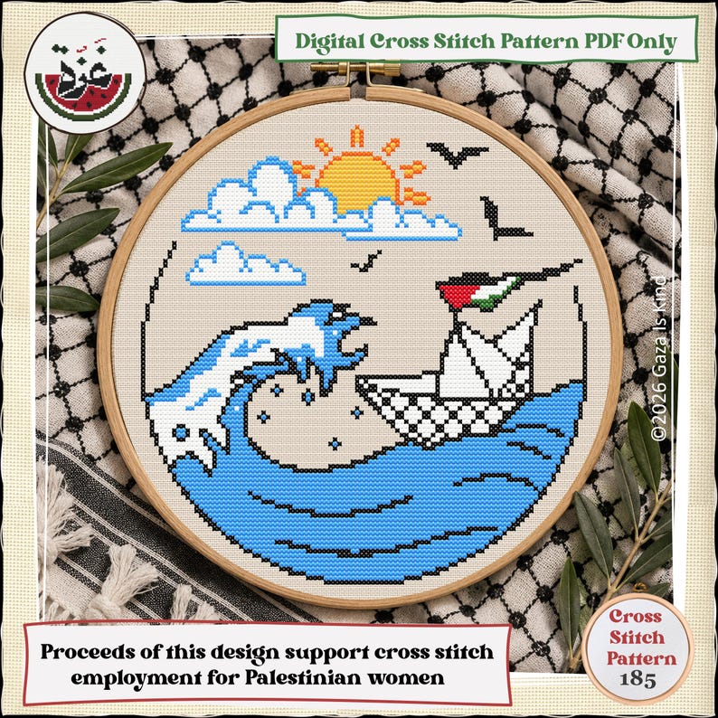 Gaza Flotilla | Tatreez | Palestine | Modern | تطريز | Wall Art | Cross ...
