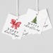 Printable Gift Tags, Editable Gift Tag, Digital Template, Merry ...