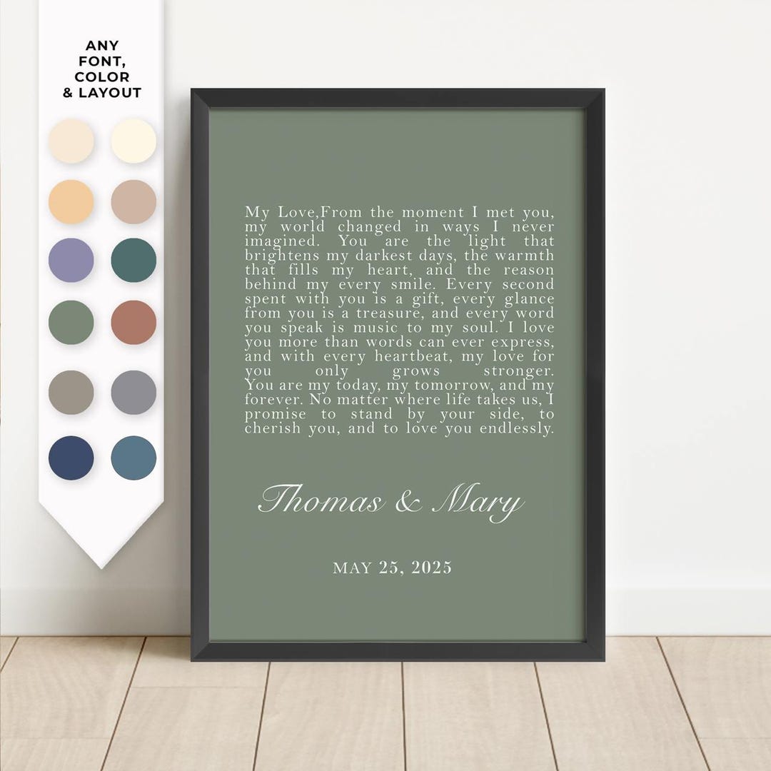 Custom Text Print Framed - Custom Quote Print - Back to School Gift ...