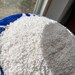 African Tapioca| Tapioca for Coco| Tapioca for Pudding| Tapioca Pearl ...