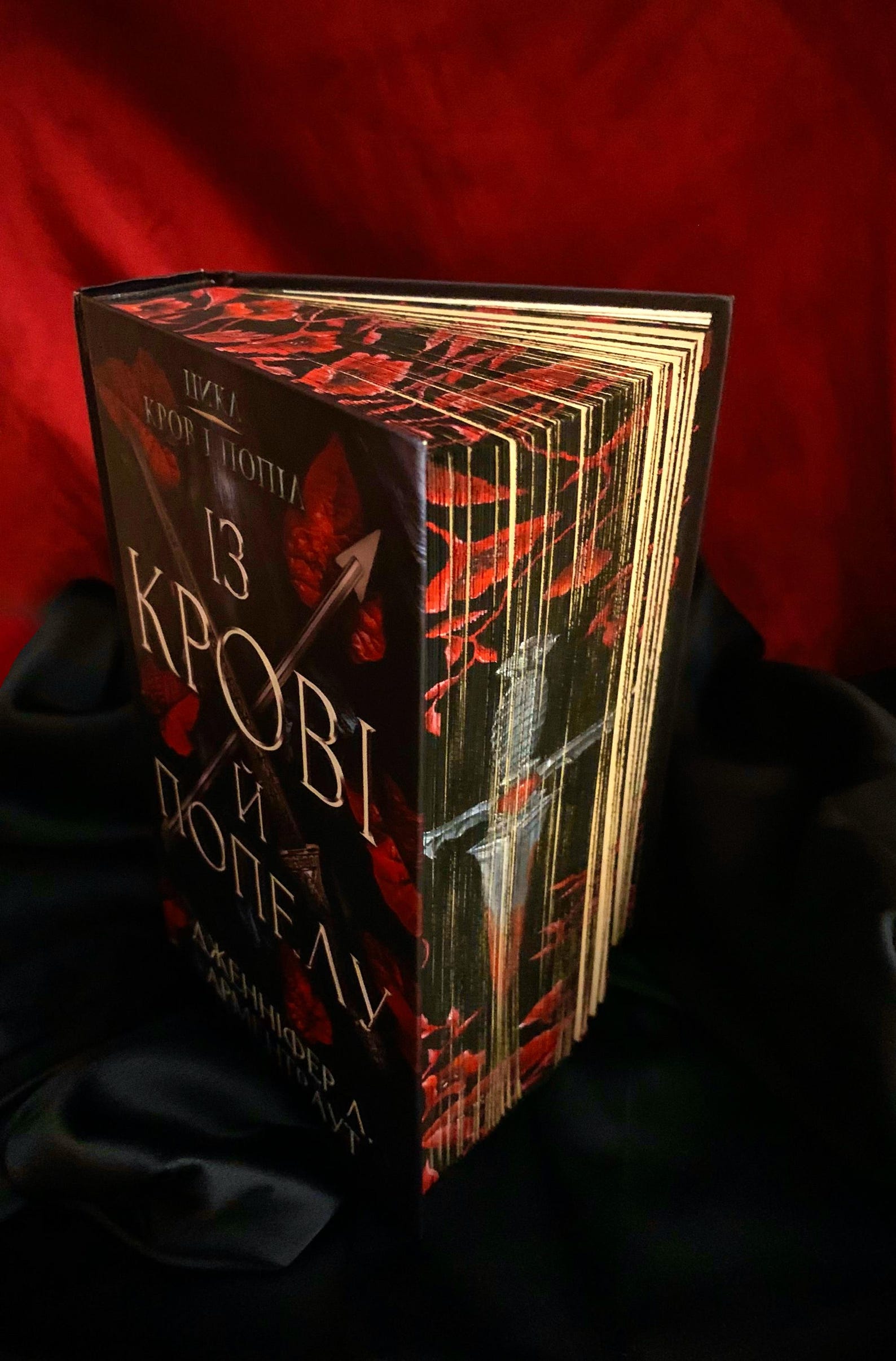 From Blood and Ash Sprayed Edge Book | Fore-edge Painting | Hand ...