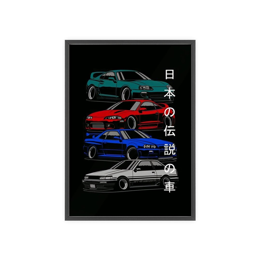 JDM Car Digital Download Art, Nissan GTR, Toyota Supra, Mitsubishi ...