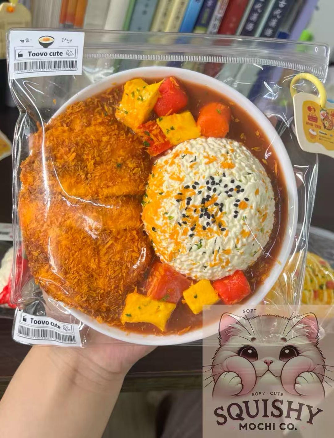 Crispy Curry Chicken Rice Squishy Toy - Large & Satisfying Stress ...