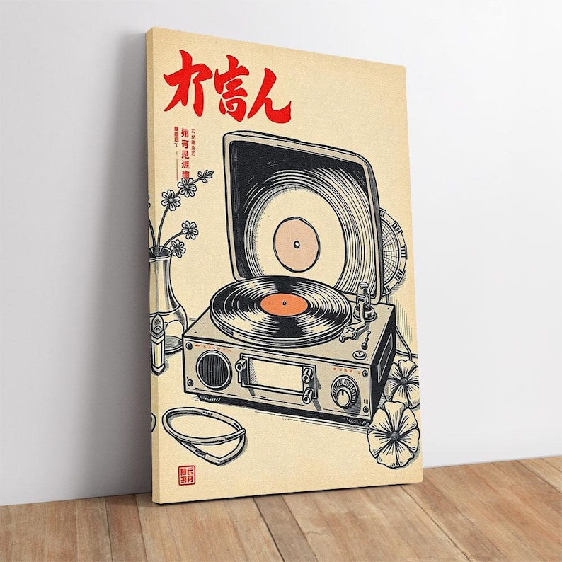 Japanese Retro Music Poster: Vintage Vinyl Record Player Wall Art - Etsy