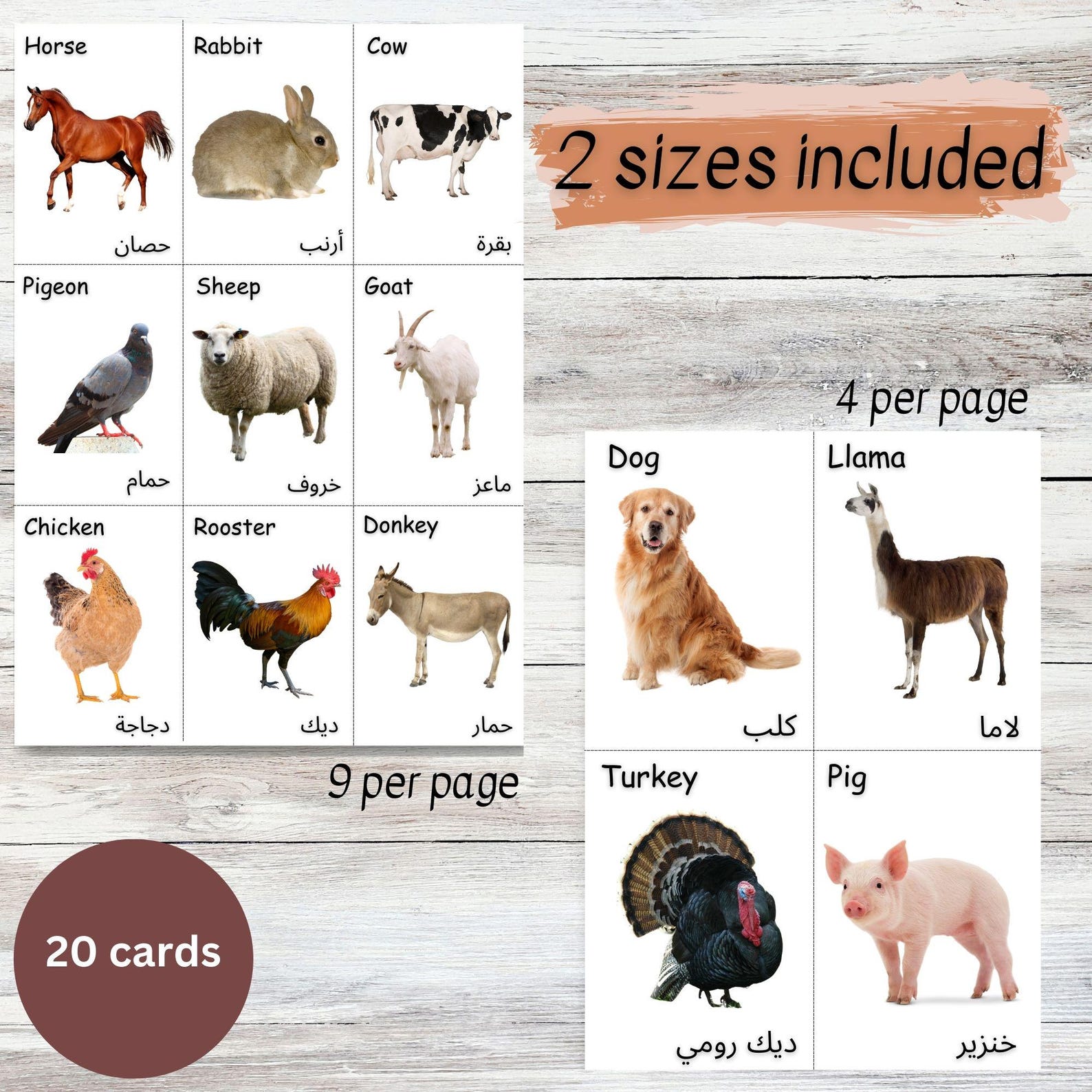 Bilingual Farm Animals Flashcards Montessori in English and Arabic for ...