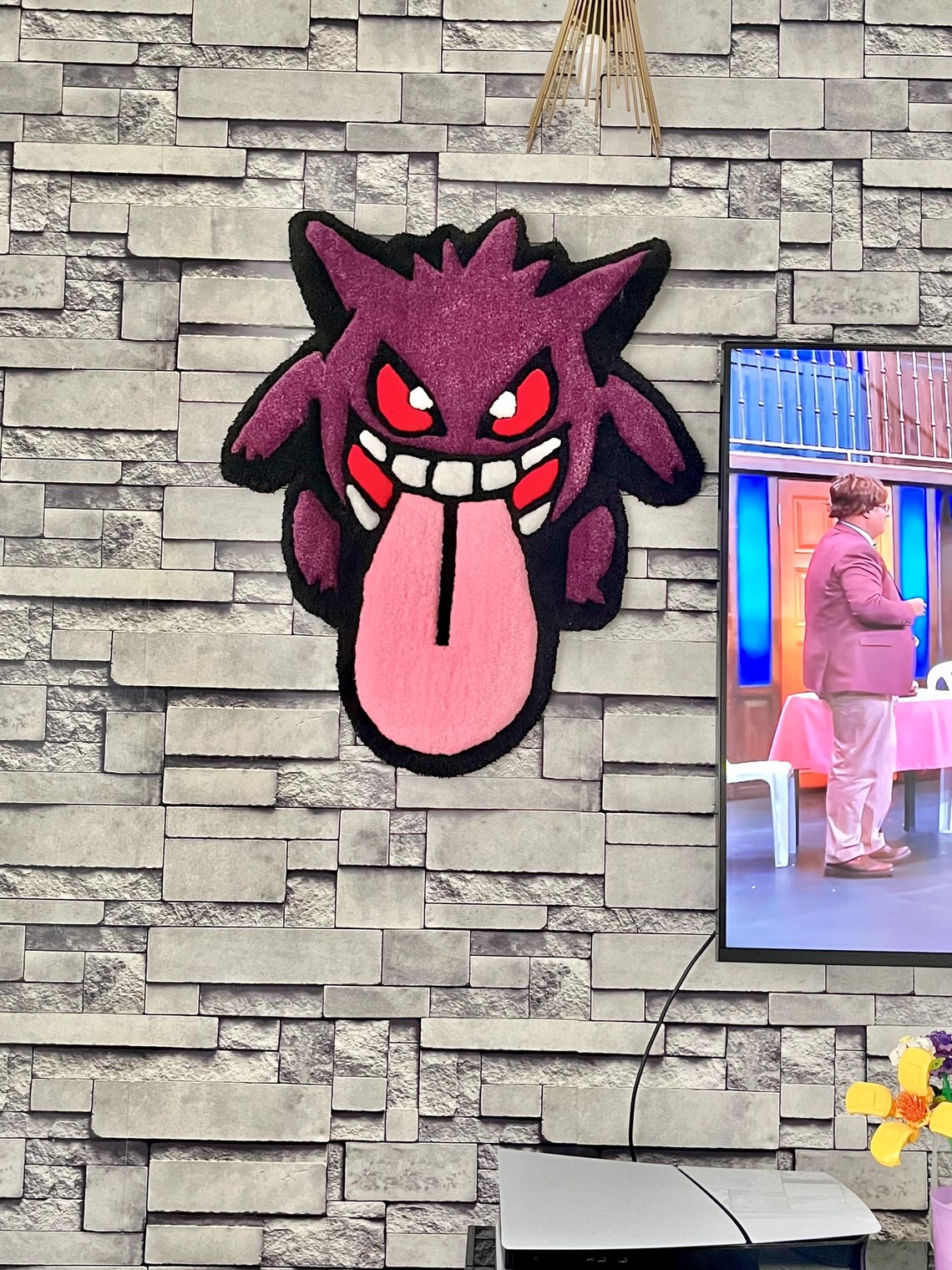GENGAR TUFTİNG RUG - Etsy