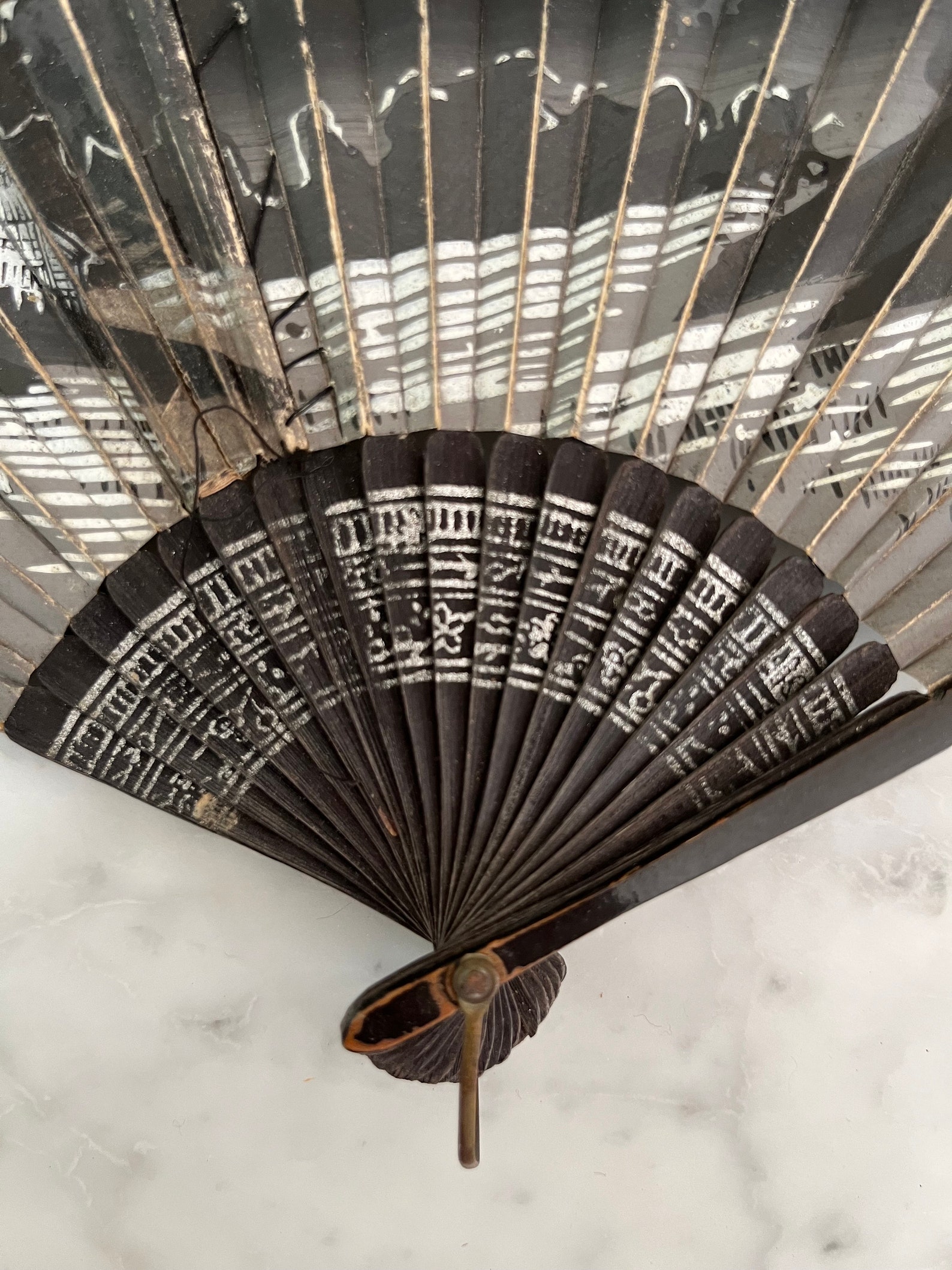 Vintage Asian Folding Paper Fan With Landscape - Etsy