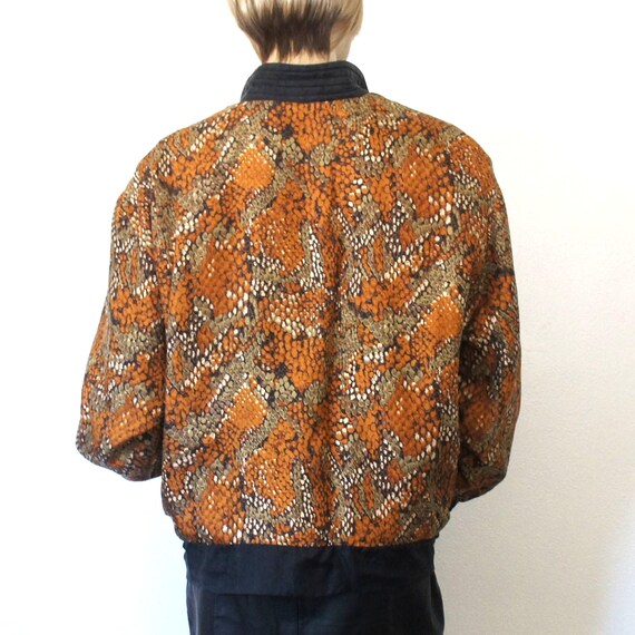 Vintage 1980's Jacket Bomber Silk Animal Print Jerri … - Gem