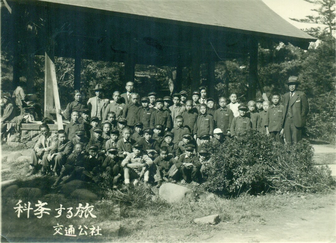 1930s Japan School Class Photo Boys Teachers Outside Vintage Black ...