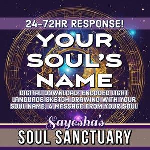 Your Soul's Name, With Encoded Drawing of Exact Spelling, Light ...