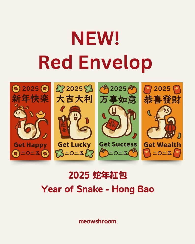 Limited Red Envelop (hongbao) 2025 Year of Snake | Original Designed ...