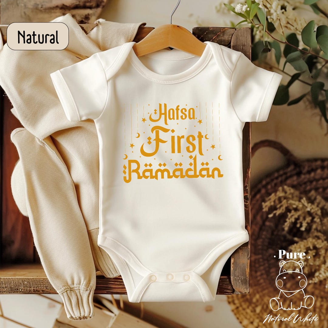 Personalized Name First Ramadan Baby Bodysuit, Custom First Ramadan ...