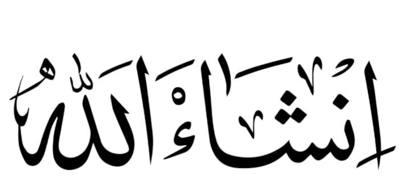 Inshallah in Arabic Islamic Calligraphy in Many Styles - Etsy