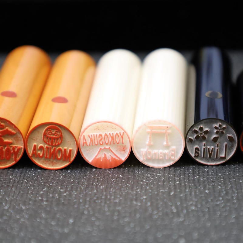 Japanese name stamp - Etsy 日本