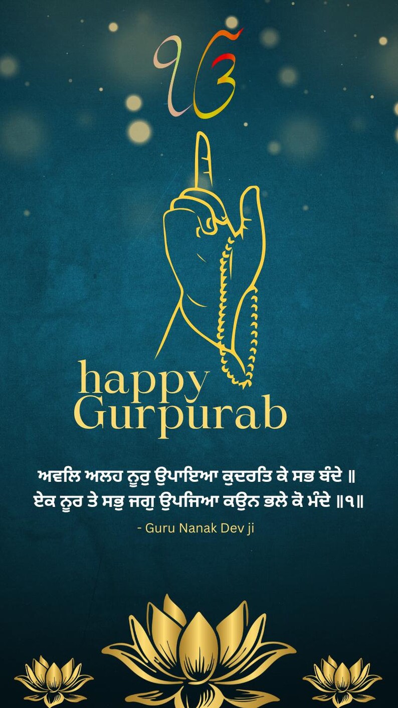 Happy Gurpurabh, Our Designs Are Created at High Resolution, Ensuring ...
