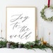 Joy to the World Print Printable Christmas Decor White - Etsy