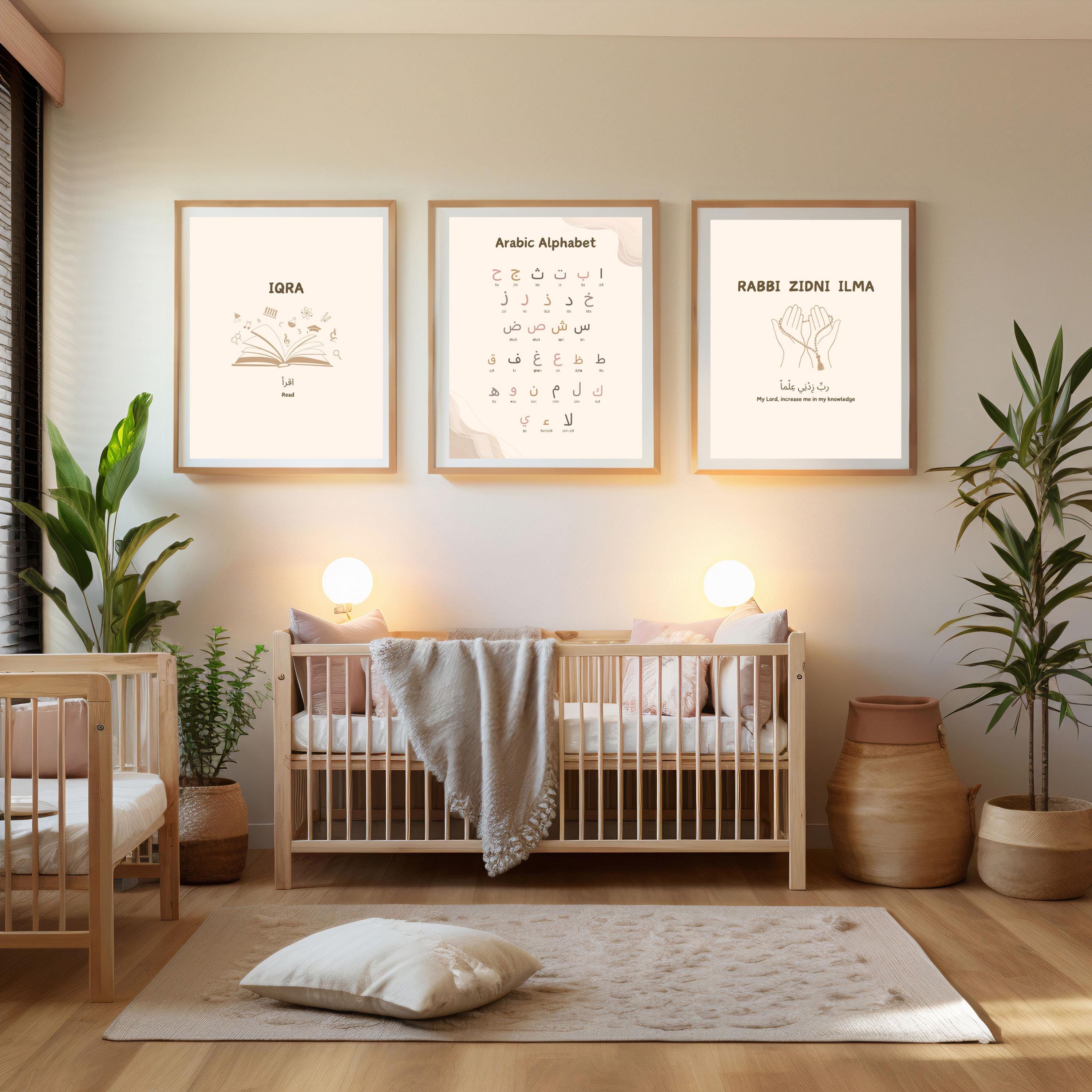 Arabic Alphabet and Study Dua Poster Set of Three Hijaiyah Wall Art ...
