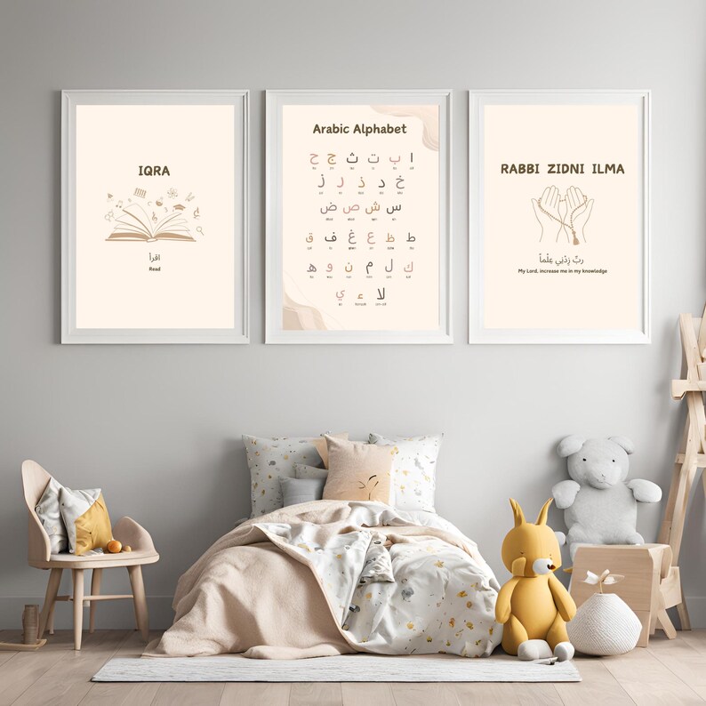 Arabic Alphabet and Study Dua Poster Set of Three Hijaiyah Wall Art ...