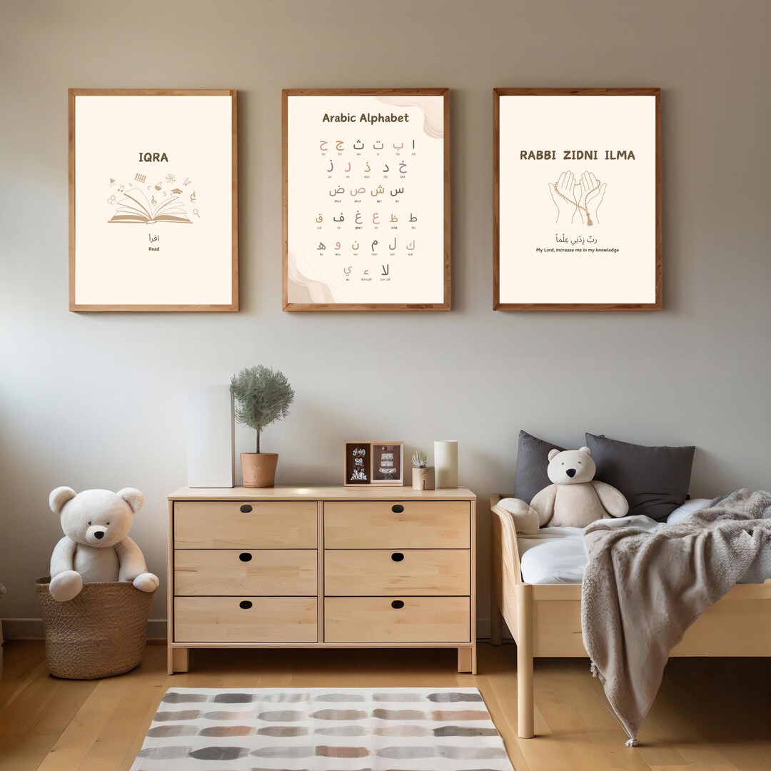 Arabic Alphabet and Study Dua Poster Set of Three Hijaiyah Wall Art ...