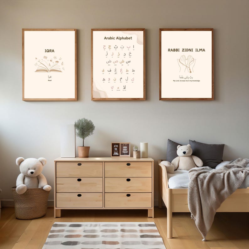 Arabic Alphabet and Study Dua Poster Set of Three Hijaiyah Wall Art ...