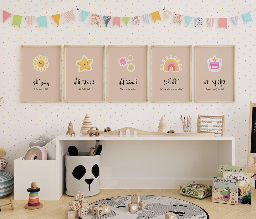 Set of Five Islamic Nursery Wall Art Dzikr Poster for Kids Room Set of ...
