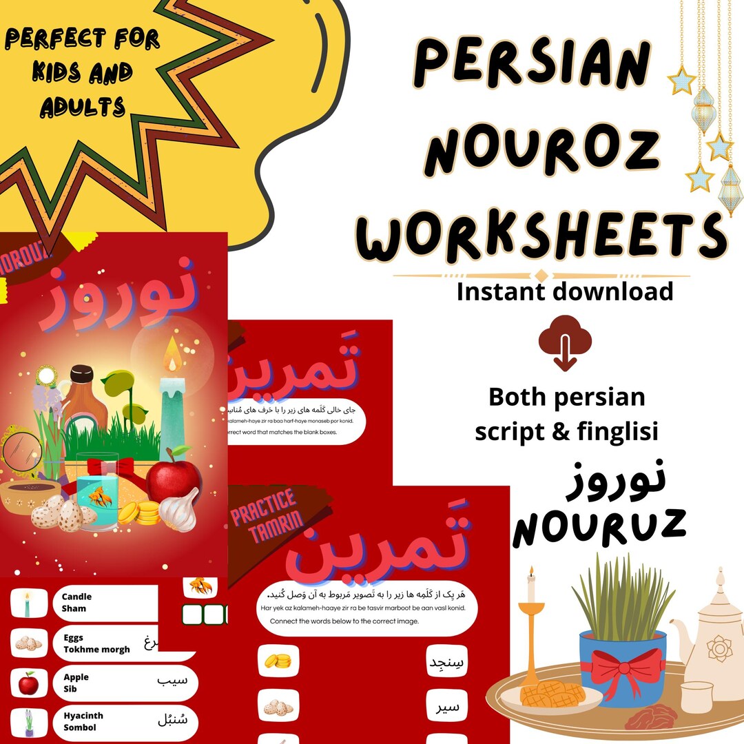 Learn Persian With Fun: Nowruz Activities for Kids & Adults - Etsy