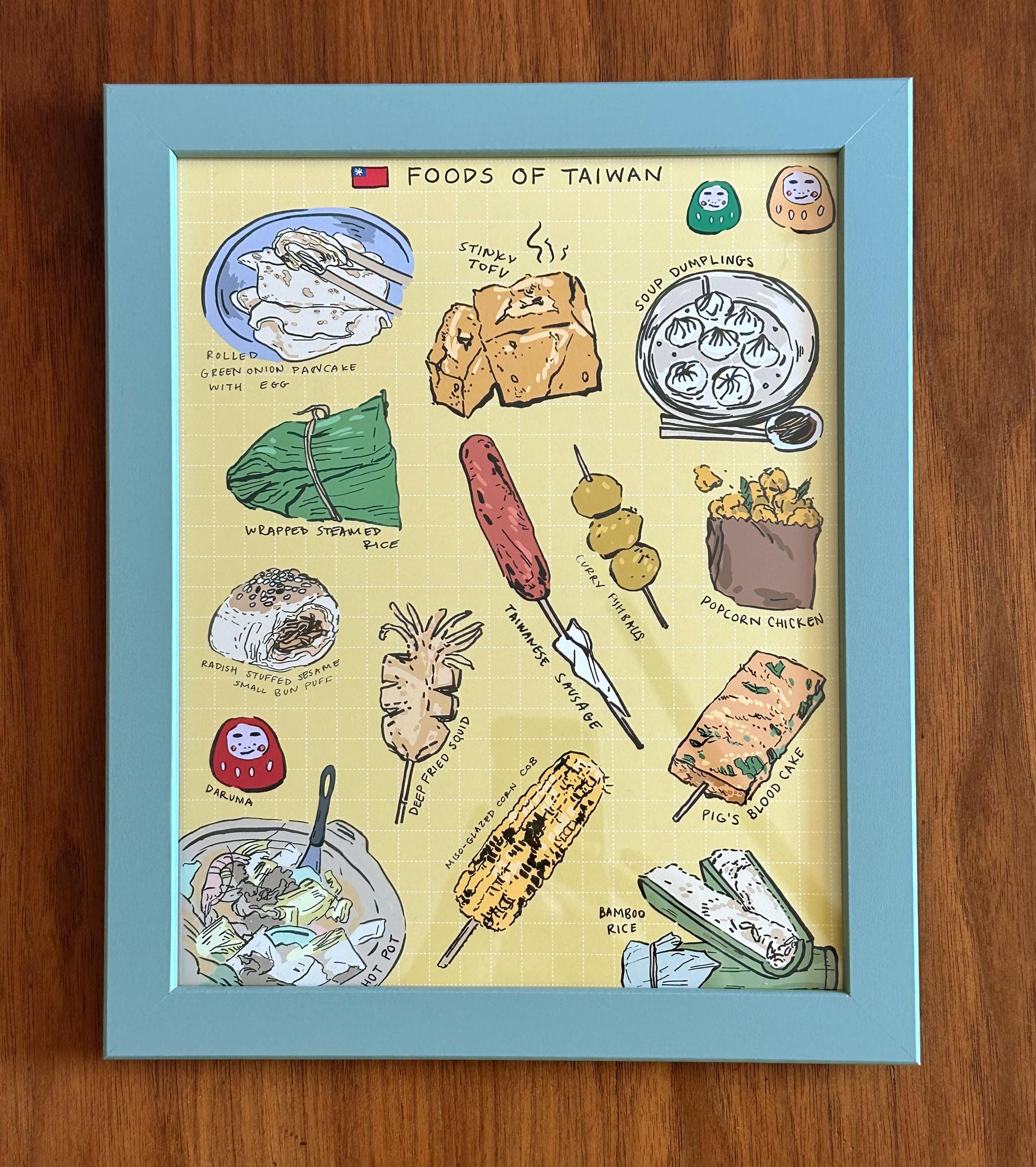 Taiwanese Street Food Art Print: Taipei Travel Journal Cuisine - Etsy