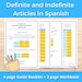 Definite and Indefinite Articles in Spanish | Grammar Practice ...