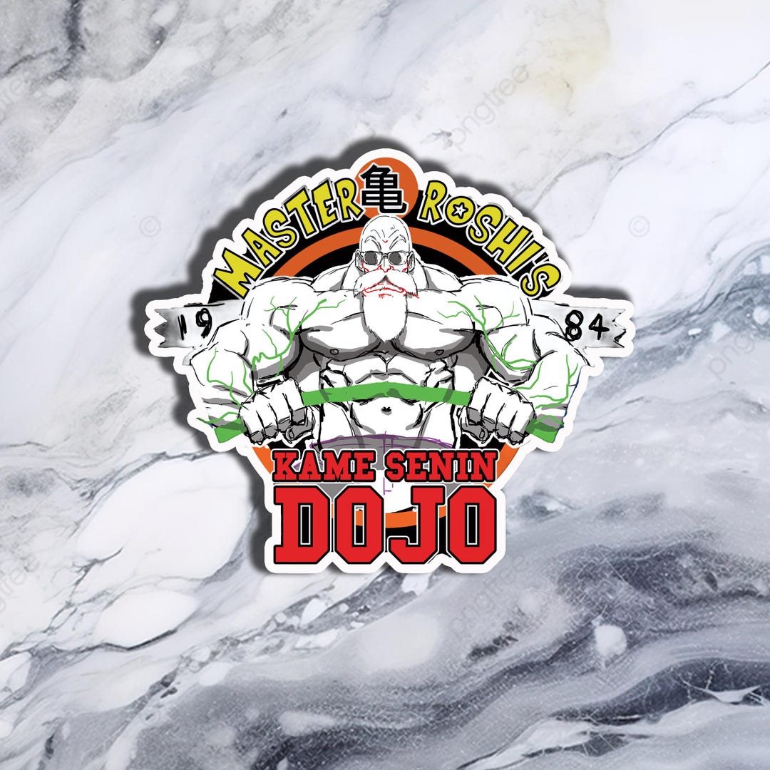Dojo Sticker - Martial Arts Inspired Gym Decor - Etsy
