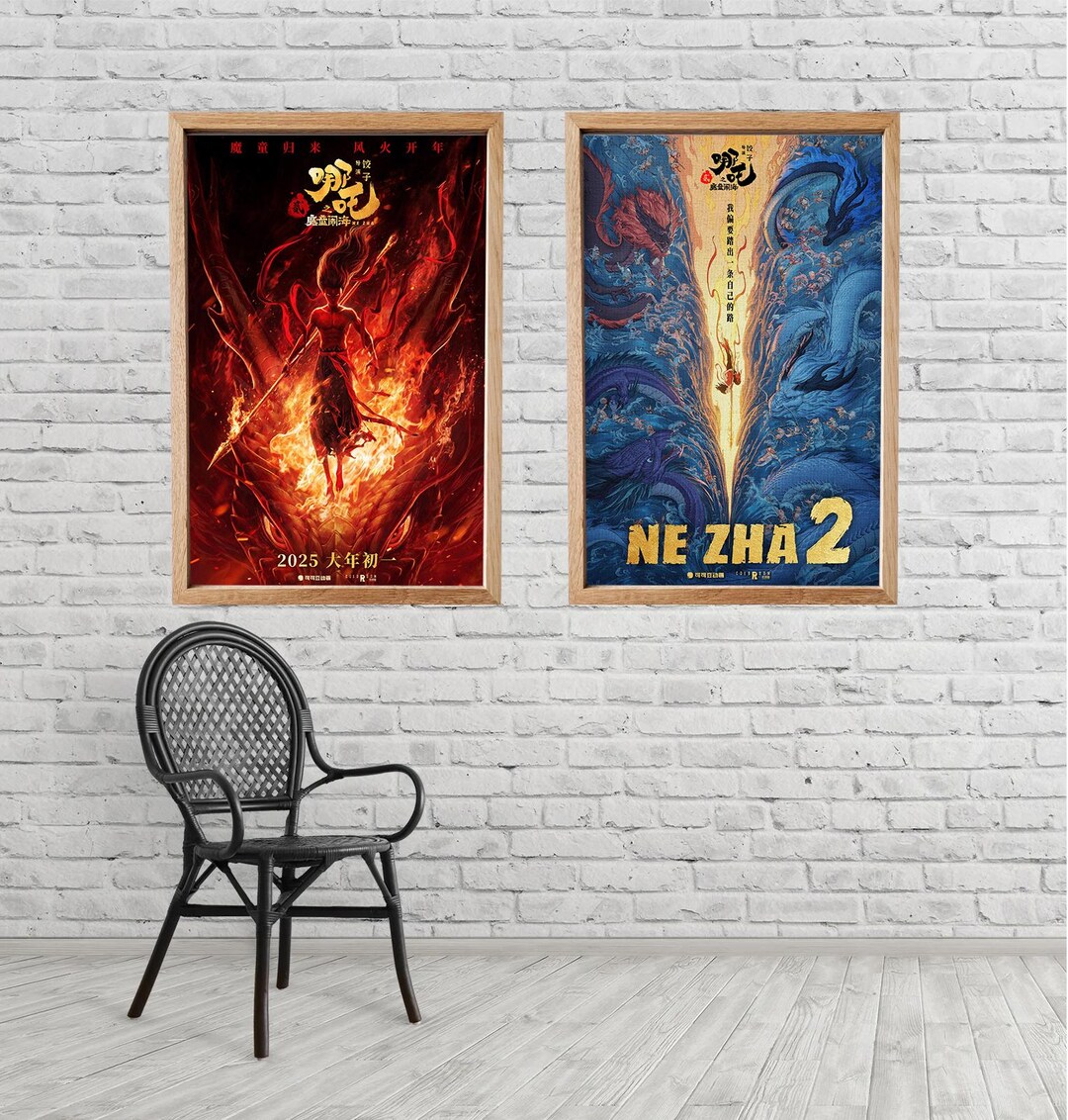 BUY 2 GET 1 FREE Ne Zha 2 Nezha Movie Poster Film Plakat Print ...