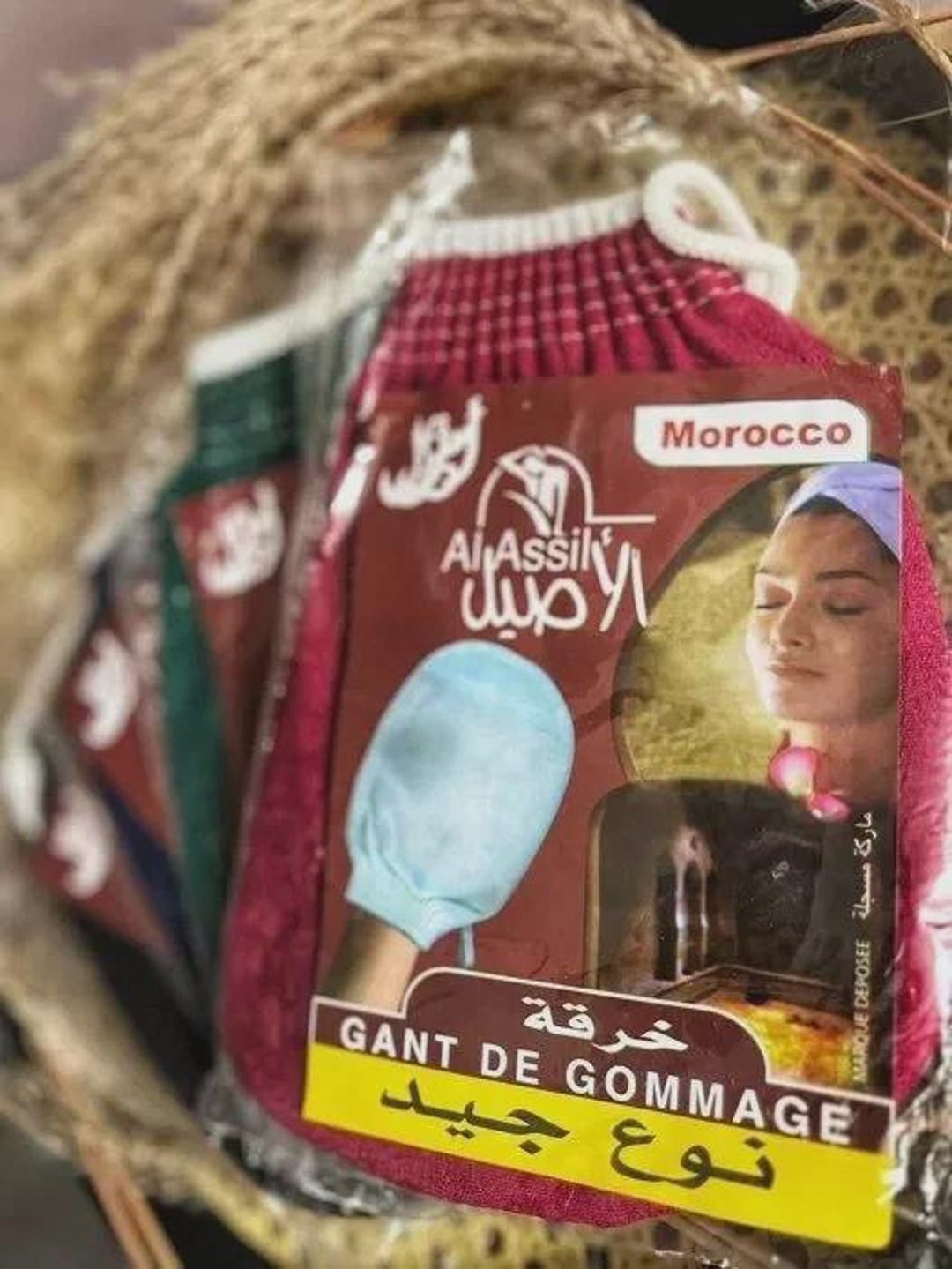 Moroccan Kessa Exfoliating Glove/mitt – Hammam Bath Scrub - Etsy