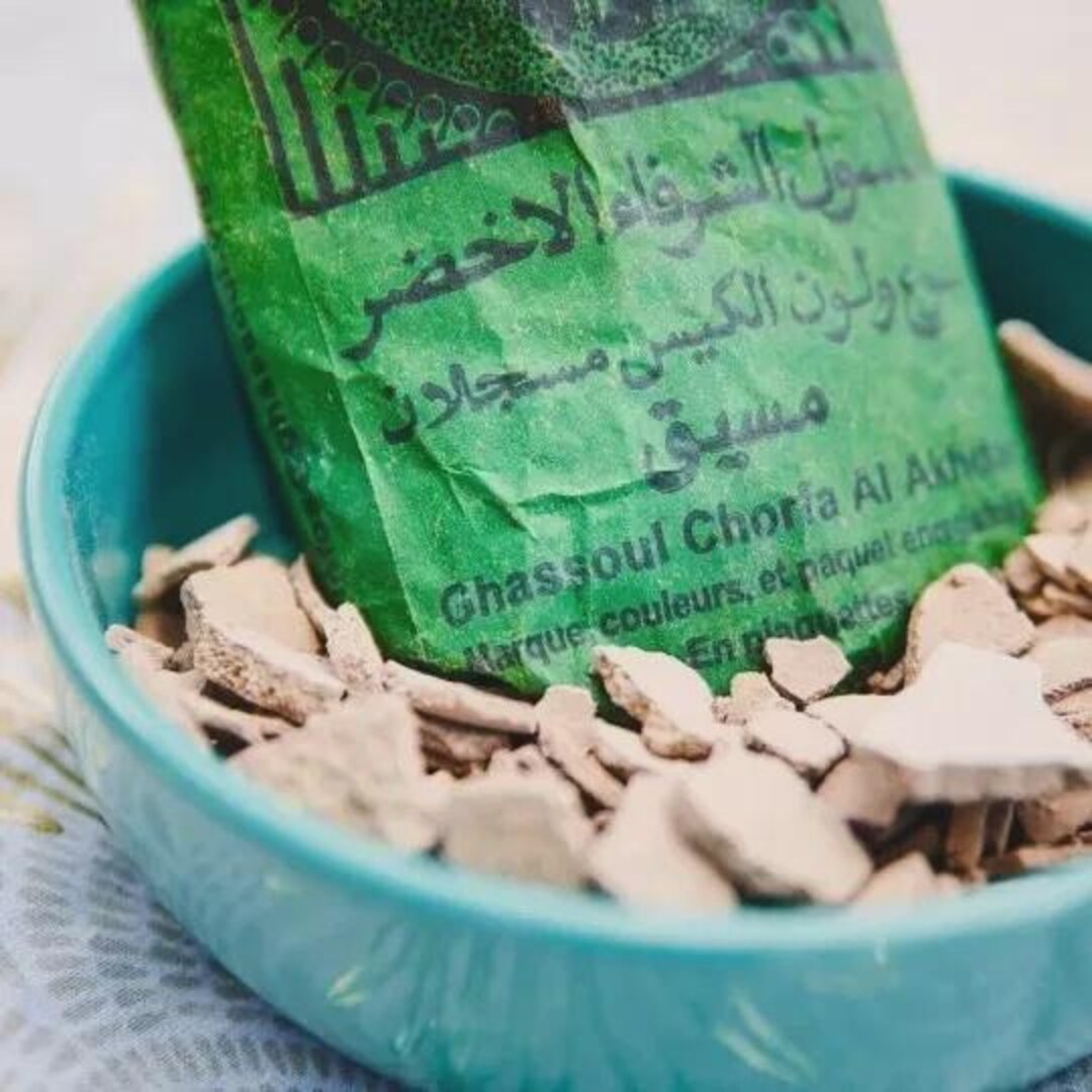 Pure Vegan Moroccan Natural Ghassoul Rhassoul Organic Clay Mask Hair ...