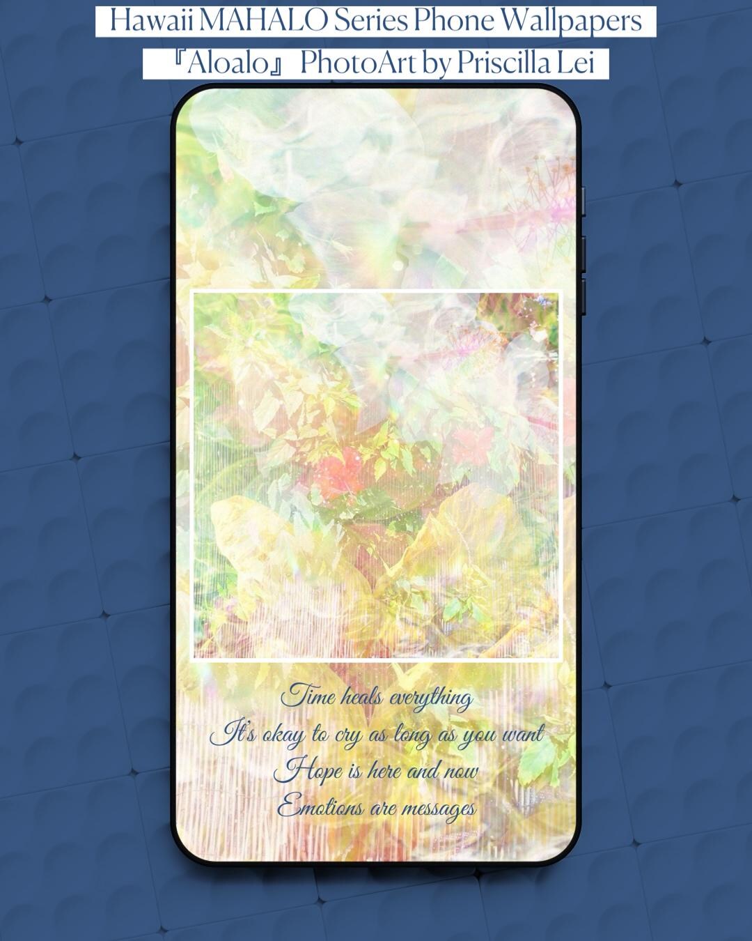 Hawaii MAHALO Series Phone Wallpapers 『aloalo』- Digital Download ...
