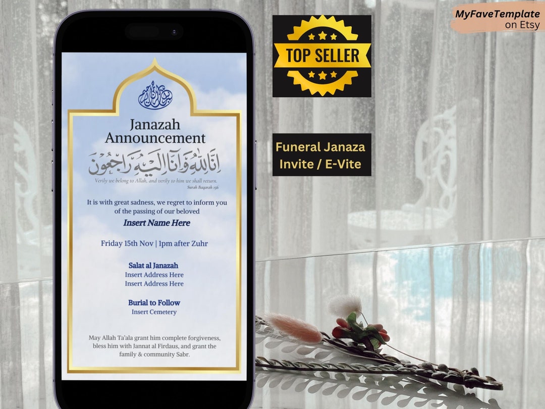 Janazah Funeral Announcement Janaza Template Muslim Invite Islamic ...