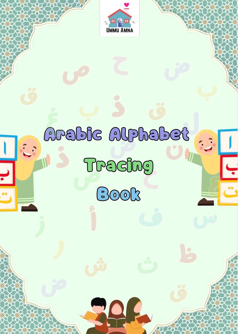 Arabic Alphabet /hijaiyah Tracing Book for Kids and Beginners - Etsy