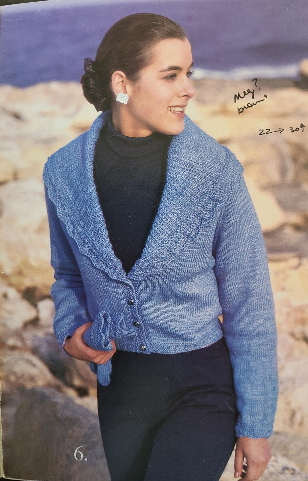 Ladies Bomber Style Cardigan Digital Knitting Pattern. 3 Sizes 30-32 ...