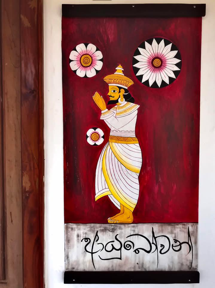 Sri Lankan Traditional Artwork | Acrylic Painting | "live Long" Message ...