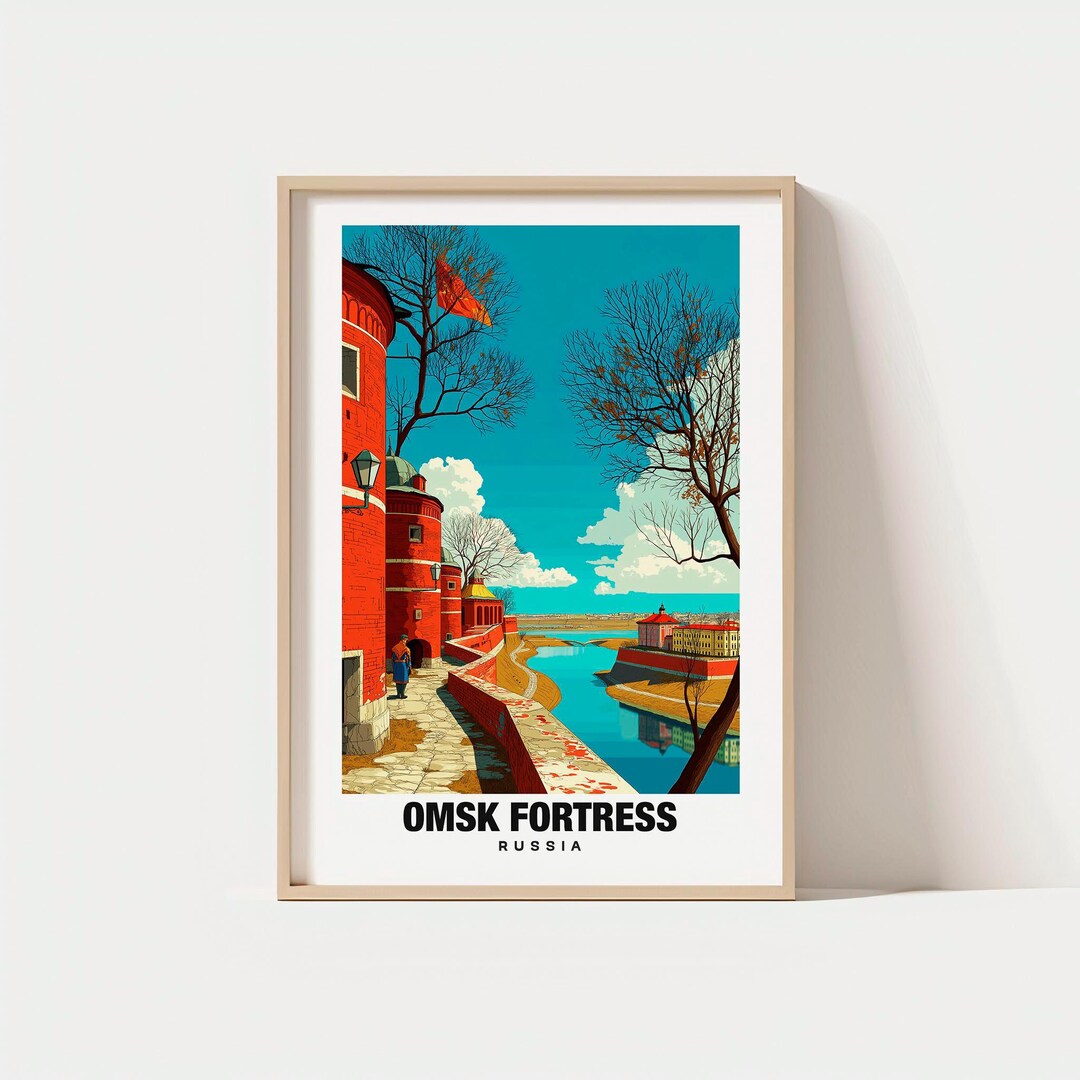 Omsk Fortress Print - Russia Poster, Travel Wall Art, Historic Print ...