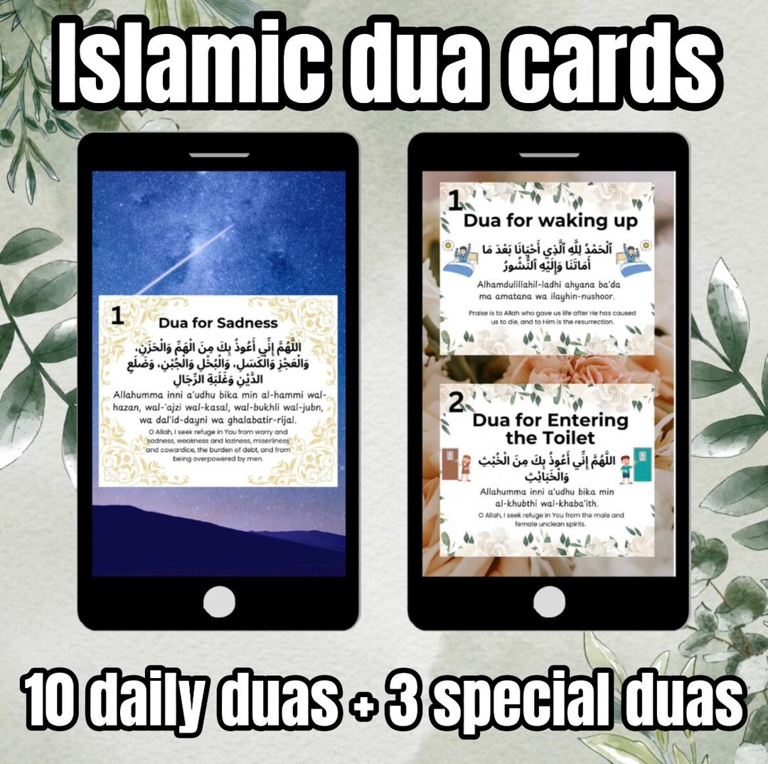 Digital Daily Dua Cards - Printable Islamic Prayers for Everyday Use | 10 Essential Daily Duas ...