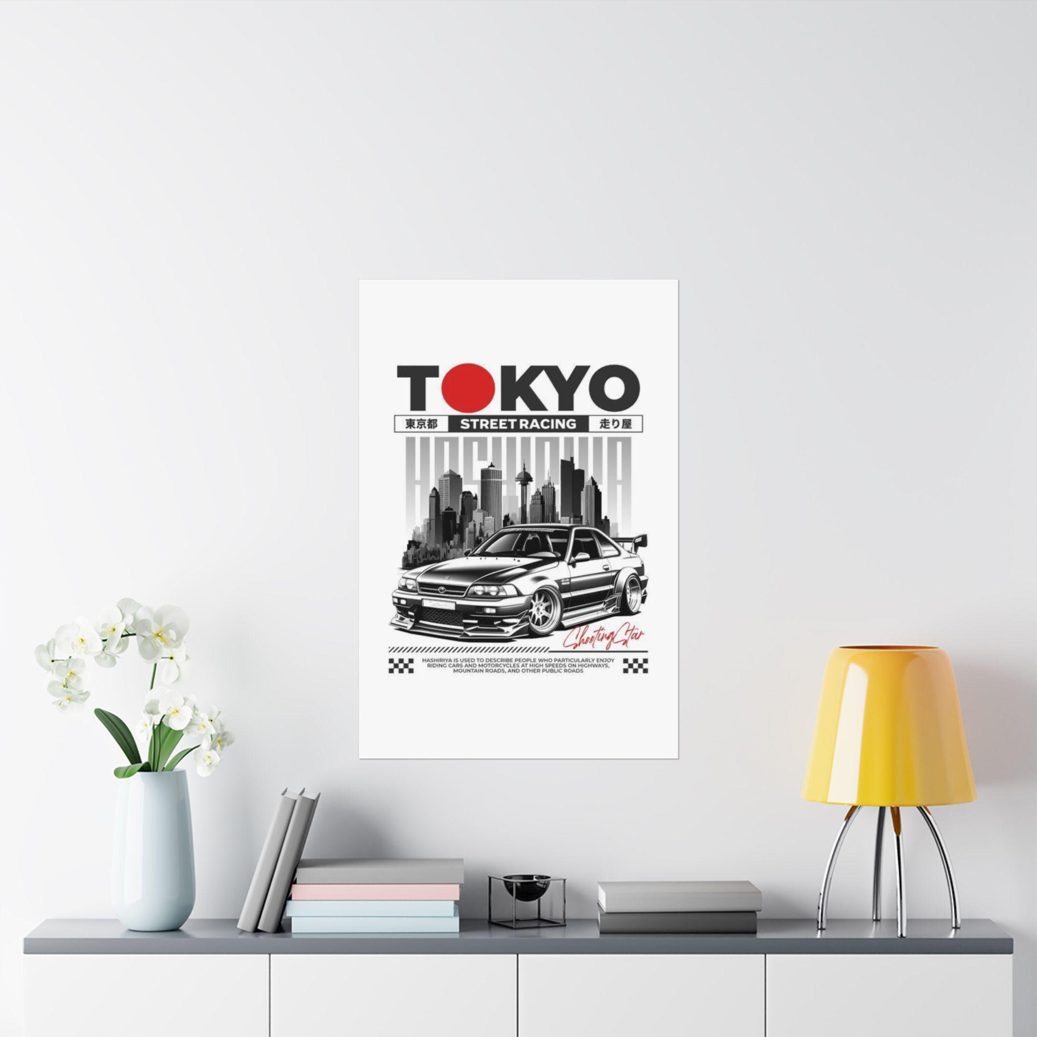 Carton Anime Nissan Skyline GT-R R34 Poster Car Poster Digital Download ...