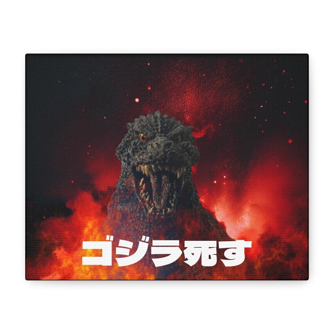 Canvas Frame, Godzilla 1995, Matte Stretched Wall Art, Home Decor ...