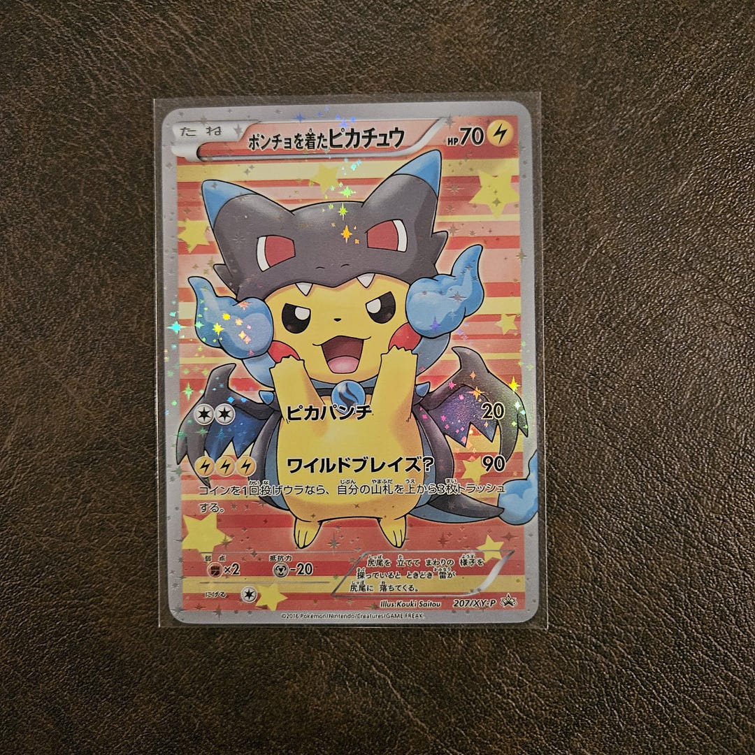 Proxy Poncho-wearing Pikachu Mega Charizard X #207/XY-P Japanese Promo ...
