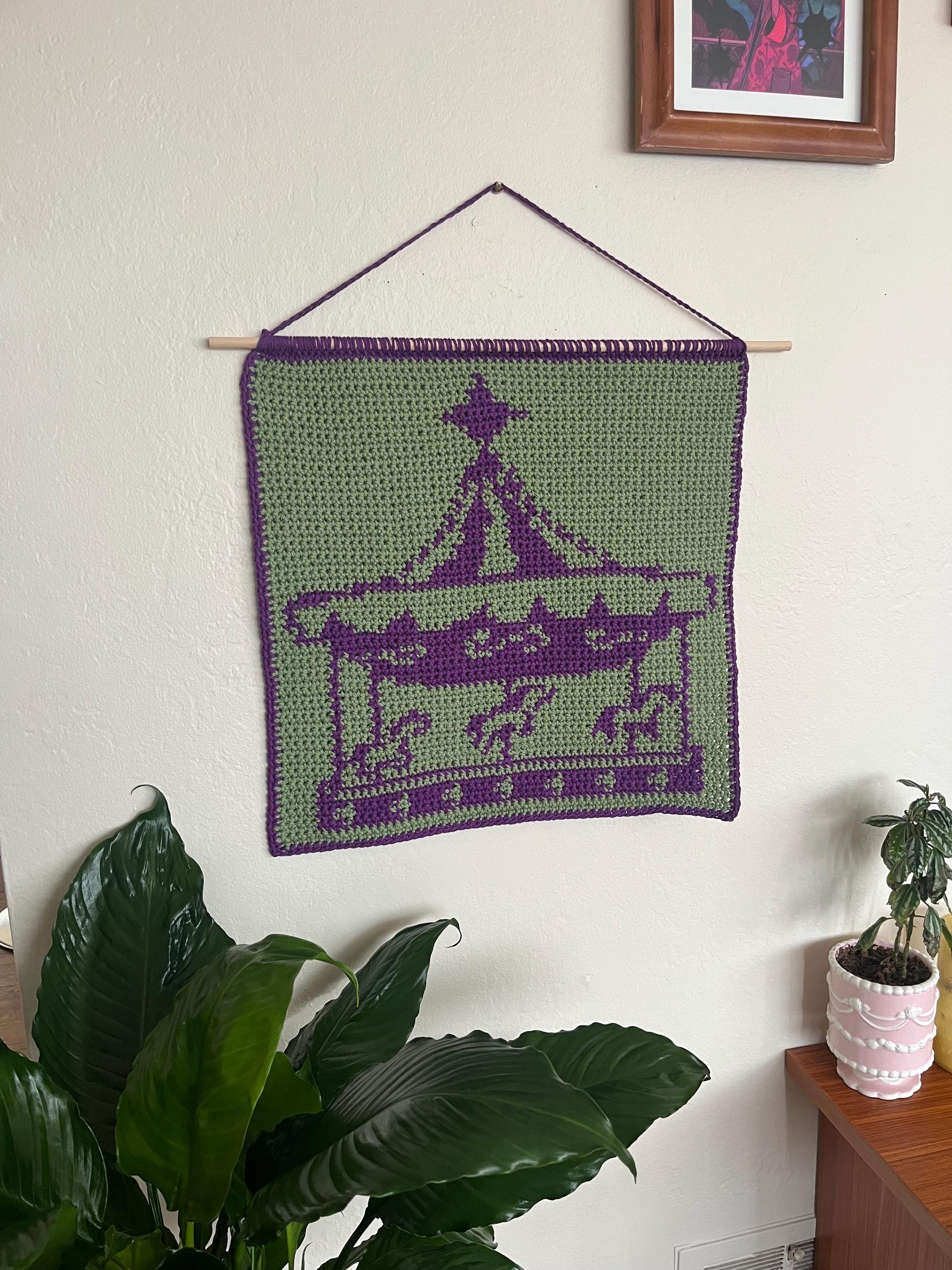 Carousel Tapestry Pattern - Etsy