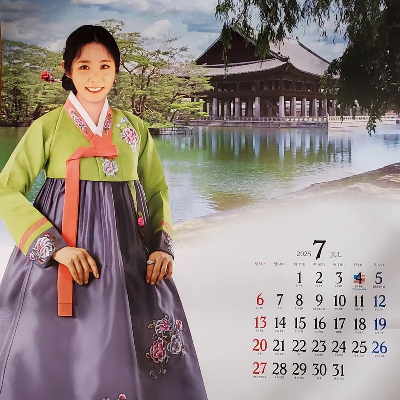 Asian Girls Calendar - Etsy
